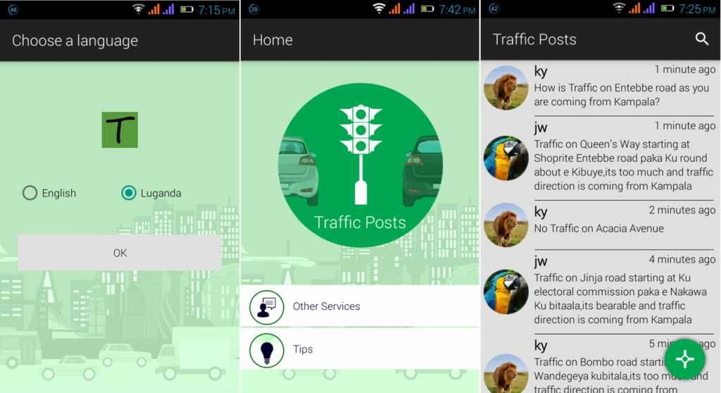 Circumvent Kampala's traffic jam with the Traffica mobile app – Techjaja
