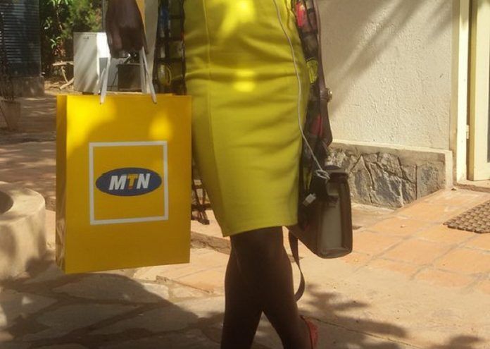 Deep look at MTN WakaNet and How you can get started – Techjaja