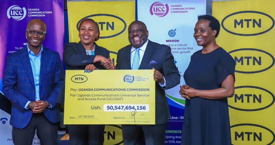 Here is why MTN Uganda is Giving UGX 50 Billion to the Telecom ...